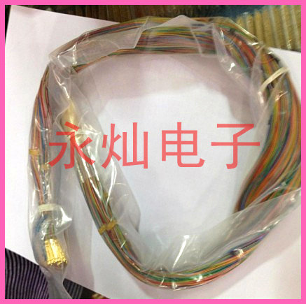 永灿电子:华荣探针测试针顶针弹簧针带线针套R048-W7:700