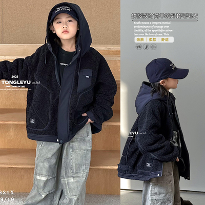 童乐鱼童装仿羊羔绒连帽加厚外套