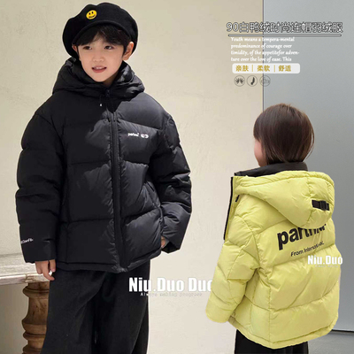 牛哆哆童装2025冬新款羽绒服外套