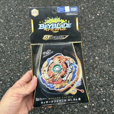 takaratomy爆旋陀螺B139击爆战魂Beyblade GT 巫师幻魔龙 左回转