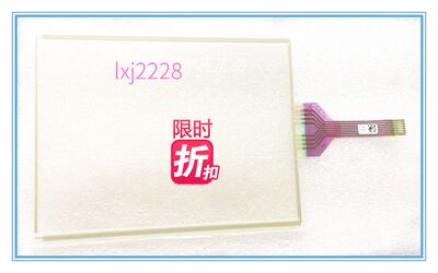 全新原装贝加莱5PP320.0571-39触摸屏触摸板外屏