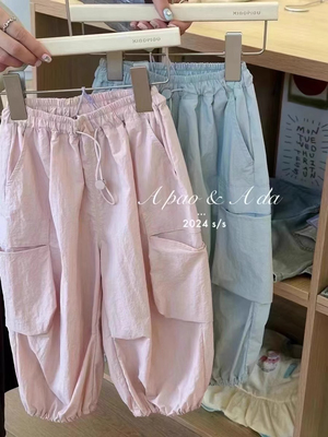 薄款长裤快干儿童防蚊裤