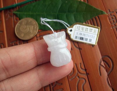 天然a货招财吊坠缅甸玉