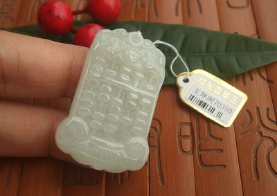 天然a货精打细算吊坠缅甸玉