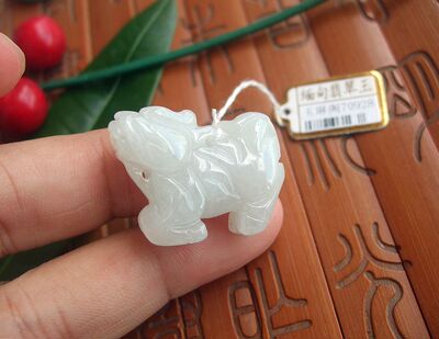 a货吊坠翡翠缅甸玉麒麟