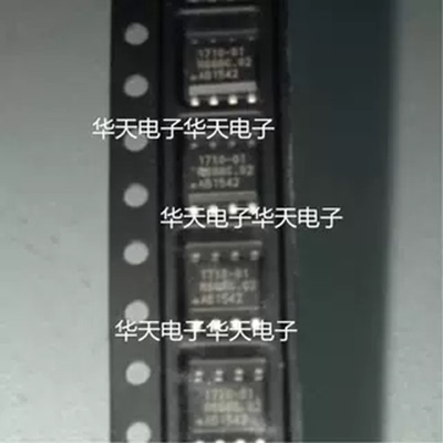 1710-01原装 IW1710-01 贴片SOP-8 集成电路IC芯片