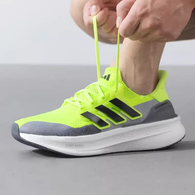正品阿迪达斯ULTRABOOST 5 男女同款跑步鞋 爆米花缓震跑鞋ID8819