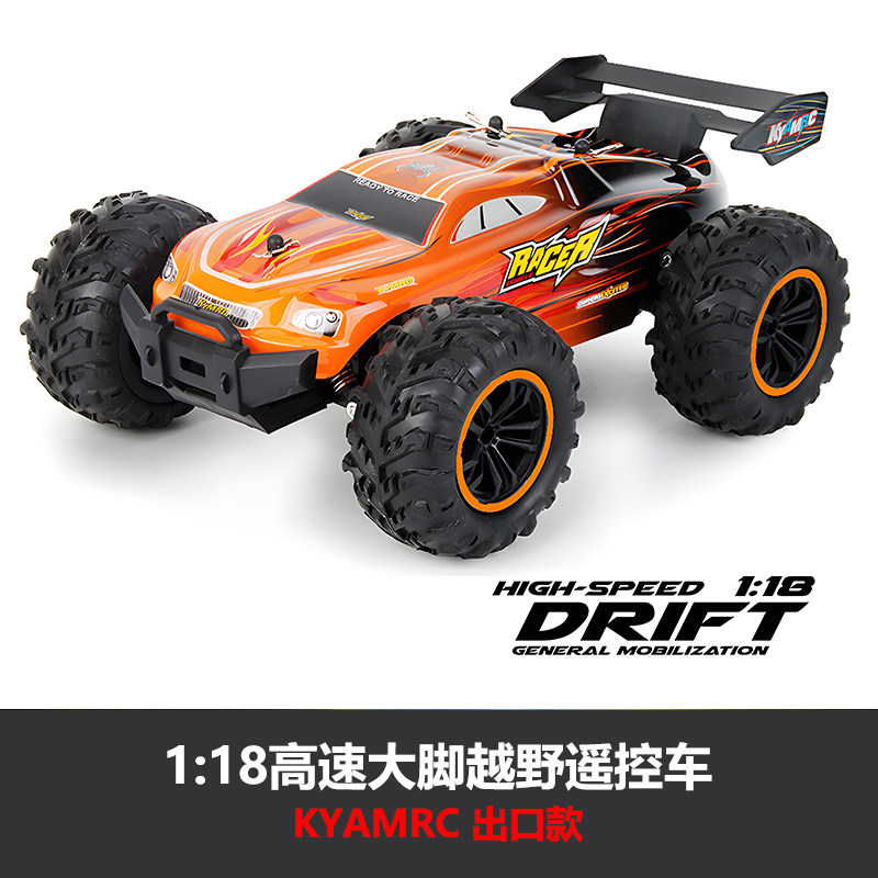 KYAMRC出口款1:18高速大脚越野遥控车炫酷赛车攀爬车儿童玩具车子