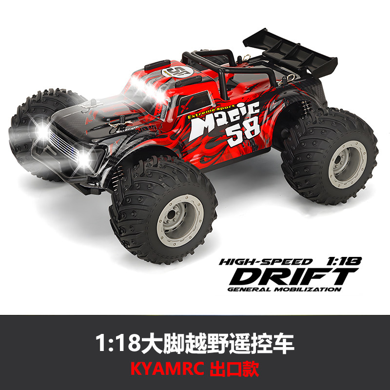 KYAMRC出口款1:18高速大脚越野遥控车炫酷赛车攀爬车儿童玩具车子
