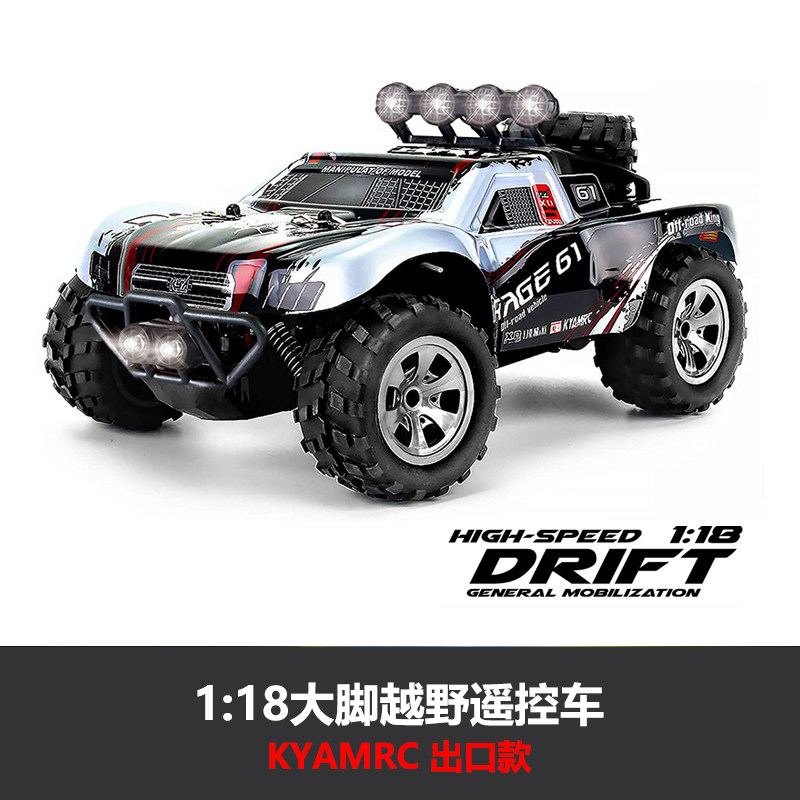 KYAMRC出口款1:18高速大脚越野遥控车带车灯短卡赛车攀爬车玩具车