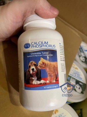 港购美国PetAg贝克猫狗补钙