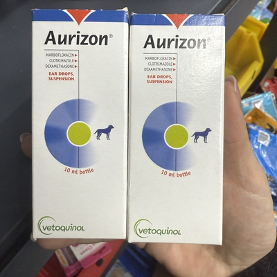 现货法国威隆AURIZON宠物麻佛微素滴耳液马拉色菌球菌耳螨10ml