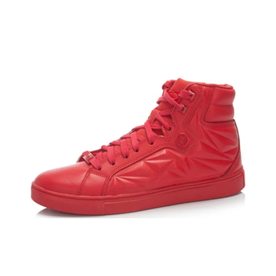 北卡大学 韦德之道5 Way of Wade 全明星 AllStar 李宁 ABAM057-5