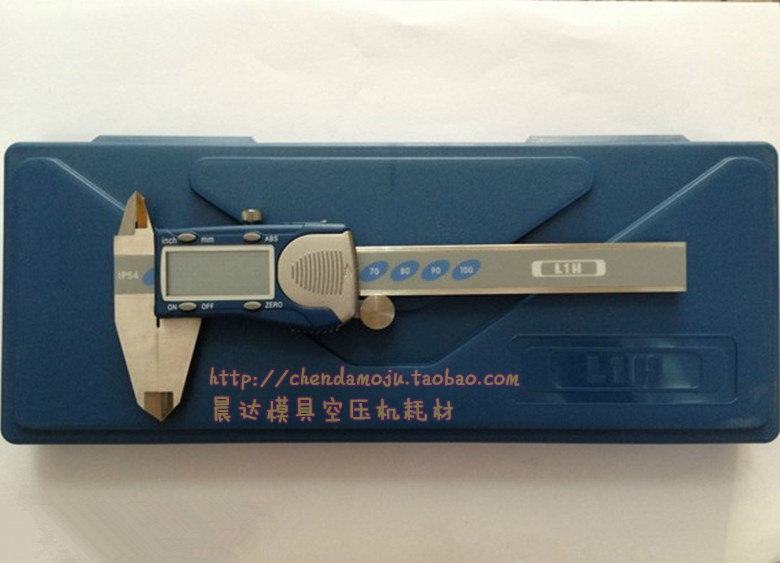 L1H韩国希杰量具500系列 电子卡尺 数显卡尺0-100 150 200 300mm