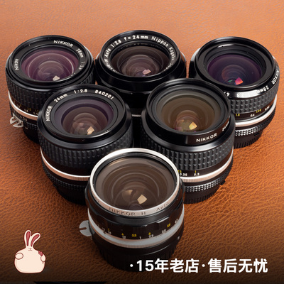 尼康广角定焦24mm28mm镜头