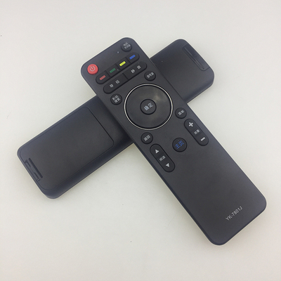 适用创维YK-82HA通用YK-82JA E780E E800A 65E810E/A 遥控器