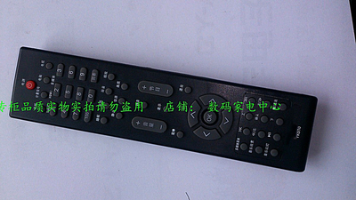 适用于 长虹电视机遥控器YK510可替YK1520 RL57C L19BH83 L22BH83