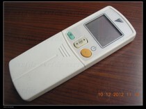 适用于全新DAIKIN 大金空调遥控器 FTX35LV1C风灵遥控器 ARC423A3