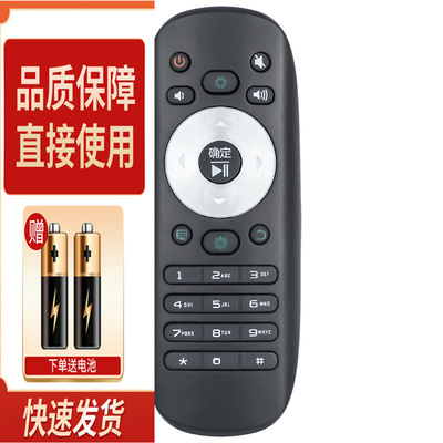 适用海信电视遥控器CN3B12 CN3F12 LED32/40/42/50/55K360J360X3D