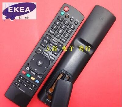适用于牌适用于LG液晶电视机遥控器 AKB72915211包邮