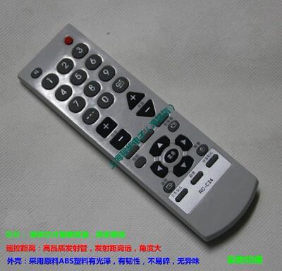 全新RC-K07 K21 K25 K28 K30 K36 K43 TW29107 TW2966 TW3466