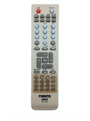 malata万利达DVD遥控器RC-707