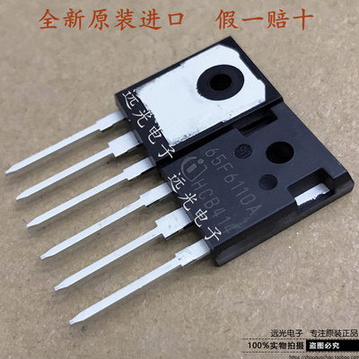 IPW65R110CFDA场效应管65F6110A