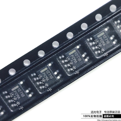 NCP1271D100R2GSOP丝印1271BON