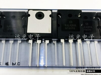 MJL4302AG三极管MJL4281AGTO-3PL