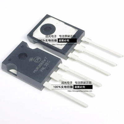 MUR3060WTG整流器ONTO-247