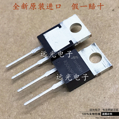 全新原装ISL9R3060P2二极管TO220
