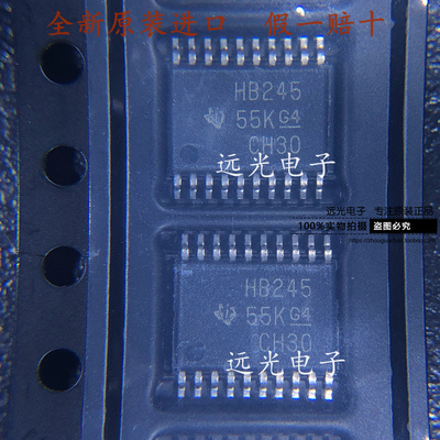TI丝印HB245SN74AHCT245PWR