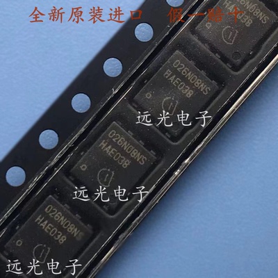 全新BSC026N08NS5场效应管TDSON8