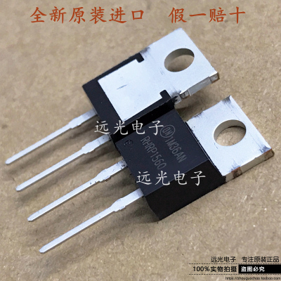 RHRP1560快恢复二极管仙童TO-220