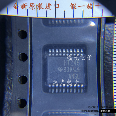 全新SN74HCT245DBR收发器SSOP-20