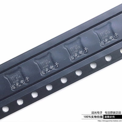 全新原装TPS63710DRRR丝印63710