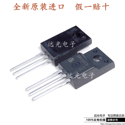 全新IPA60R190C6MOS管6R190C6