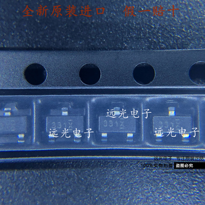 原装进口NDS331N场效应管20V1.3A
