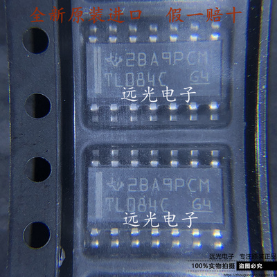 TL084CDRTL074CDR放大器SOP-14