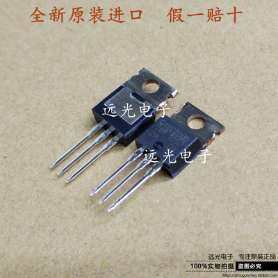 全新IRG4BC20UDIGBT单管TO220