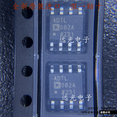 ADTL082ARZ-REEL7运算放大器SOP8