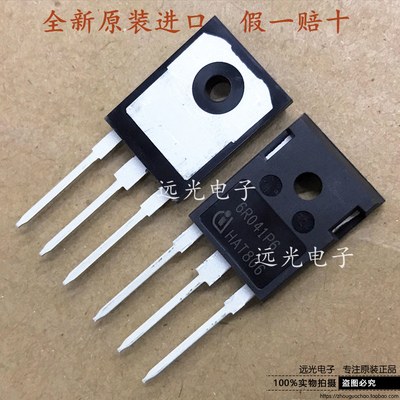 全新IPW60R041P6场效应管6R041P6