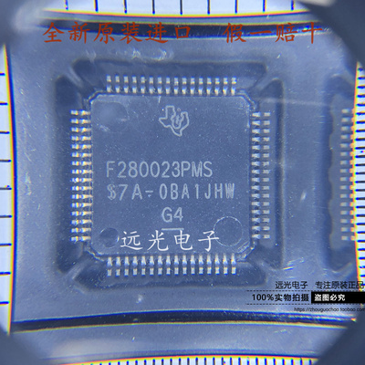 TIF280025PMSR微控制器LQFP-64