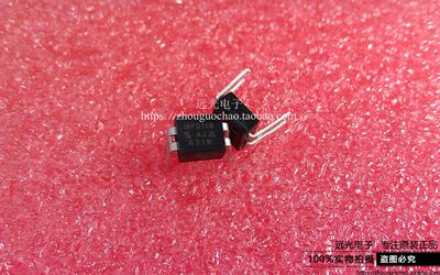 全新原装IRFD9120PBF场效应管