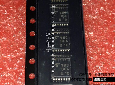 全新原装TC74VHCU04FT东芝贴片