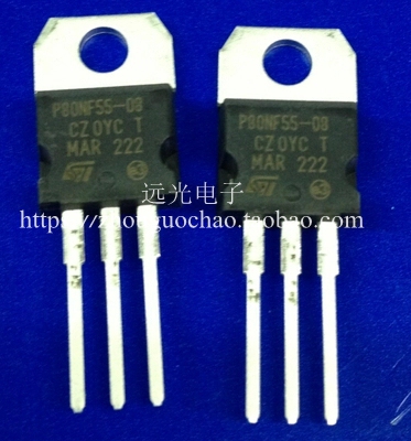 全新原装STP80NF55-06场效应管ST
