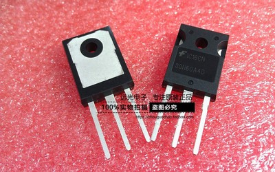 全新原装进口HGTG12N60A4D功率管