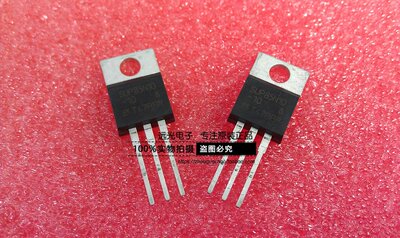 SUP85N10-10场效应管TO220威世