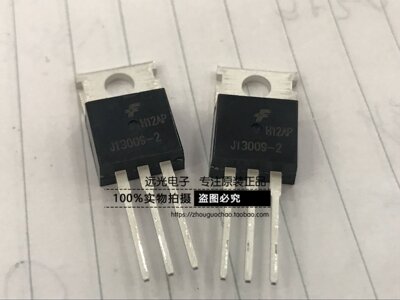 FJP13009H2三极管仙童J13009-2