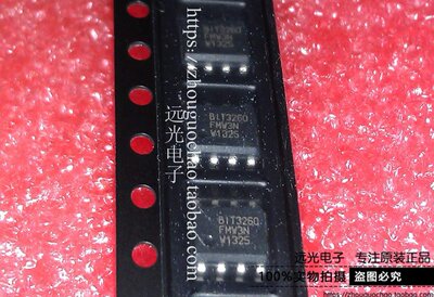 BIT3260SOP-8电源驱动芯片BITEK